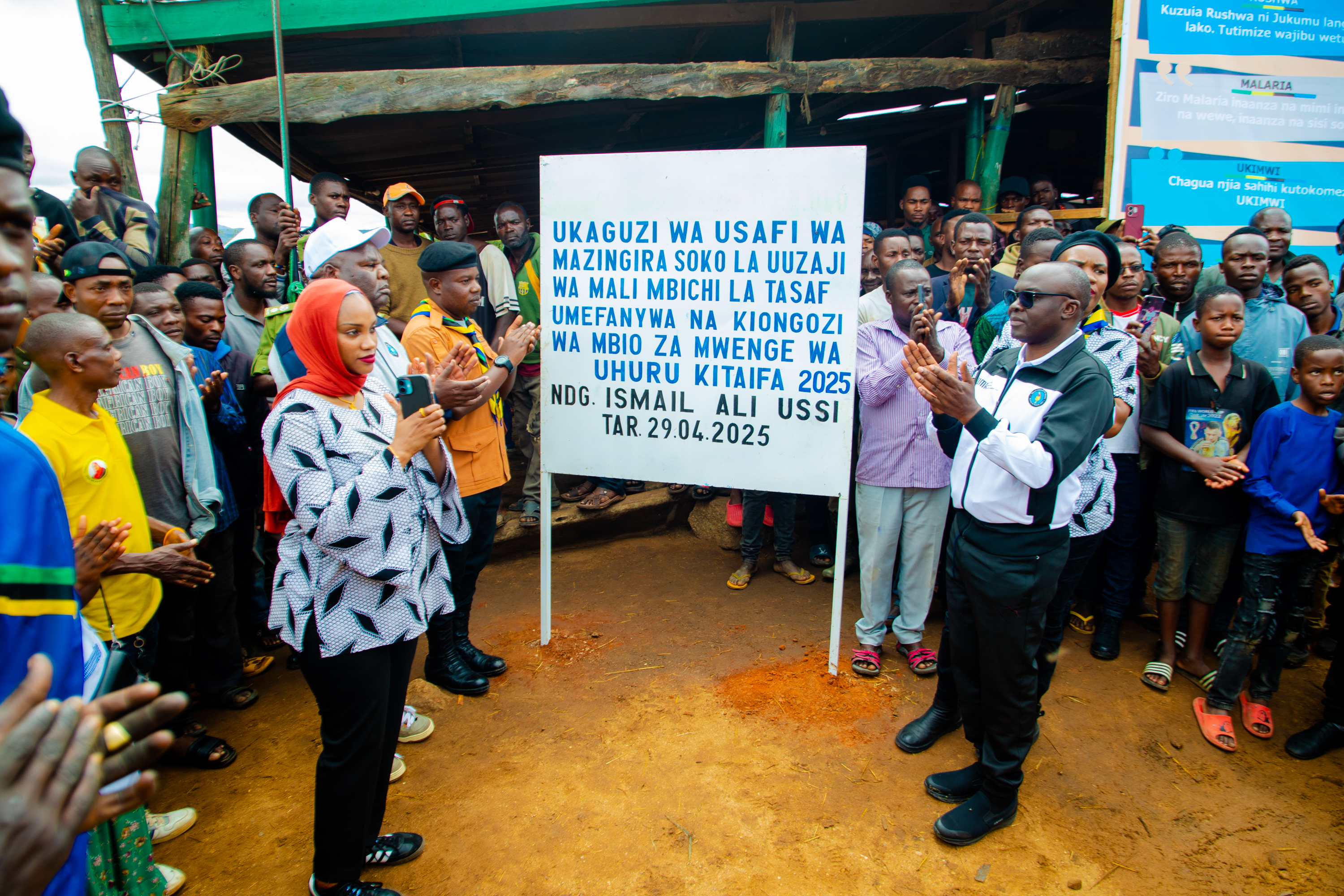 Single News | Kilolo District Council